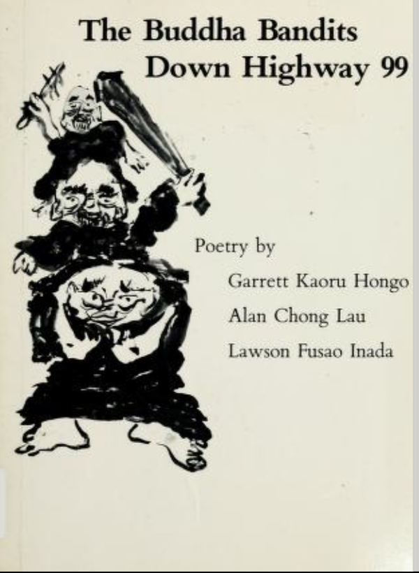 Extended Play: An EP for Garrett Hongo by Christopher Spaide